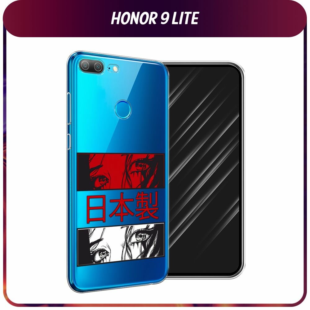 Чехол на Honor 9 Lite / Хонор 9 Лайт с принтом "Аниме глаза манга", прозрачный