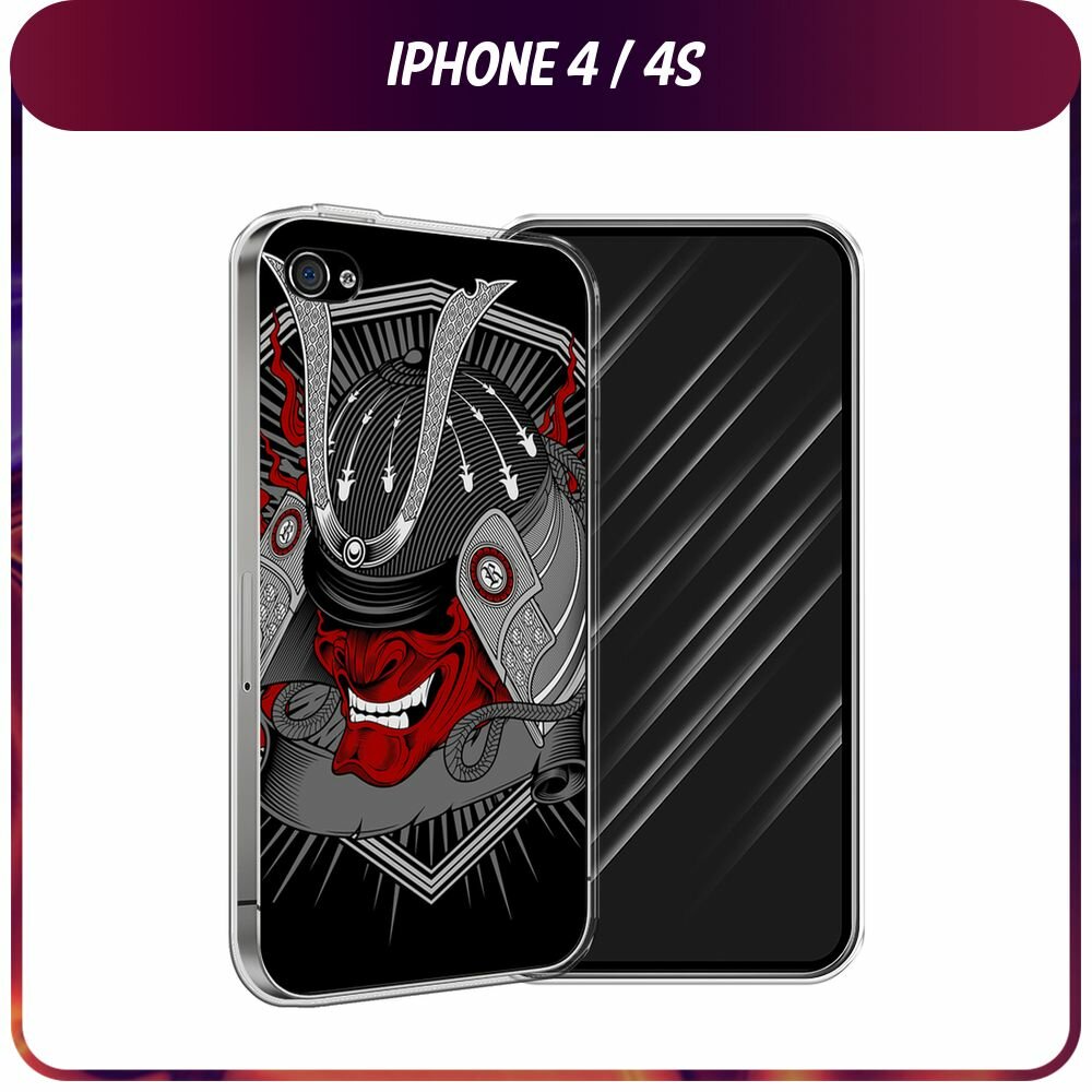 Чехол на Apple iPhone 4/4S / Айфон 4/4S с принтом "Красная маска самурая"