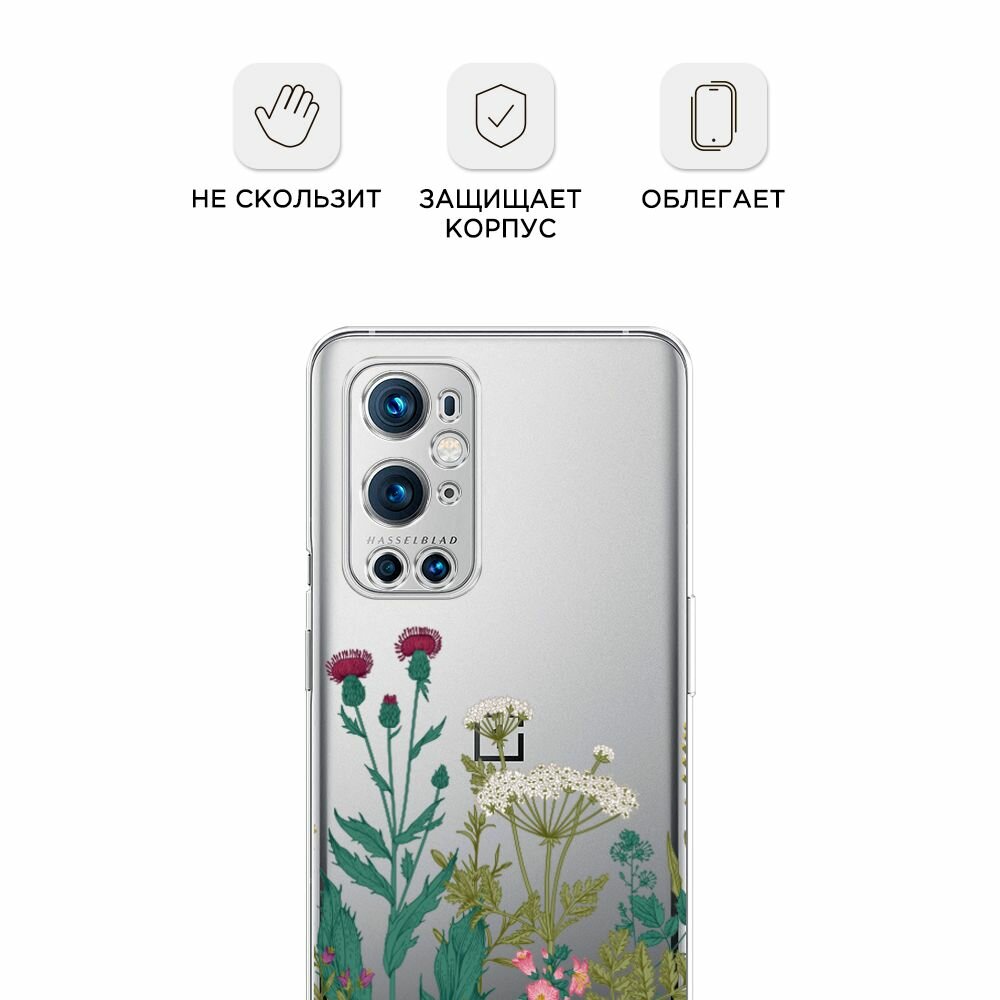 Чехол на OnePlus 9 Pro / ВанПлас 9 Про с принтом "Дикие полевые цветы", прозрачный — фото 1