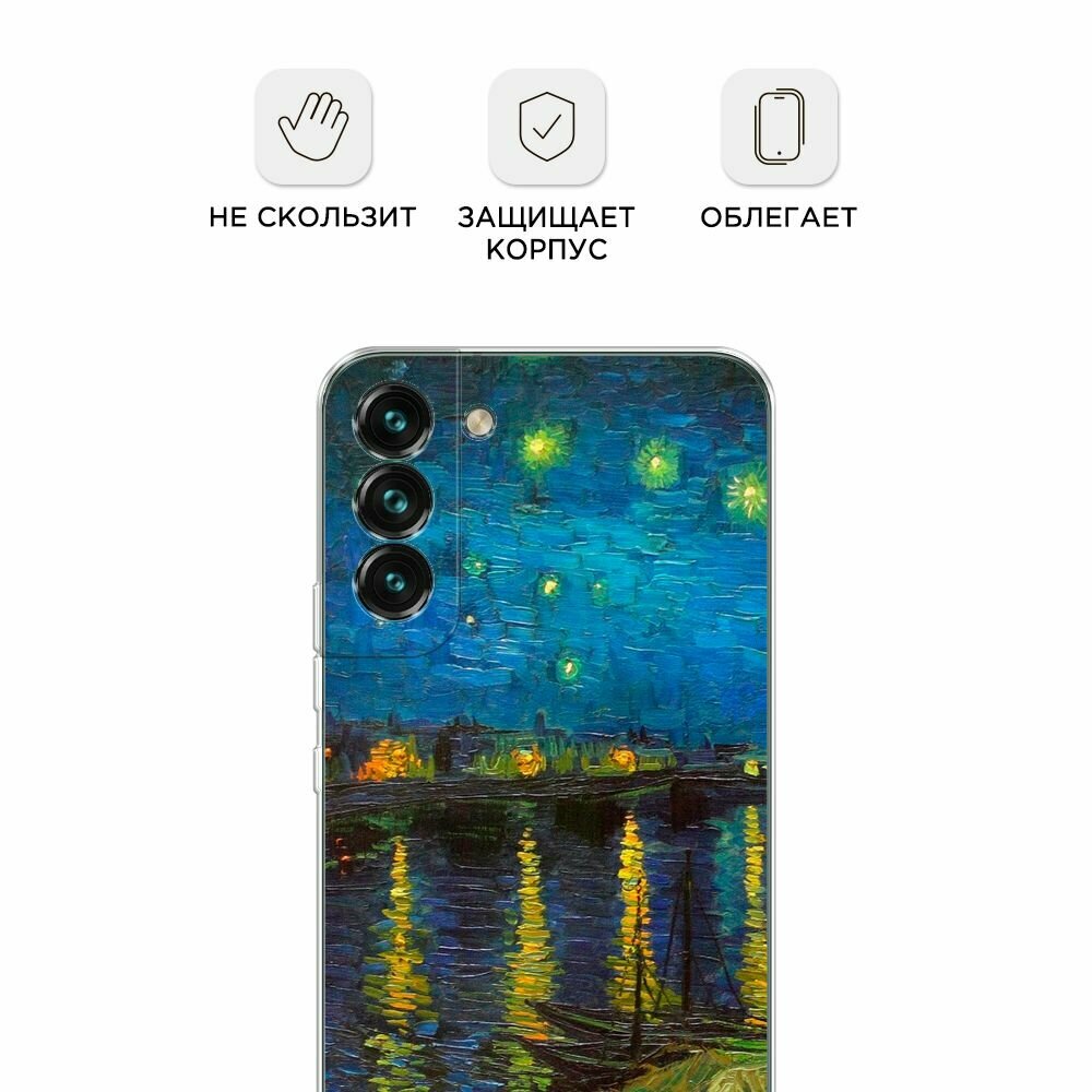 Чехол на Samsung Galaxy S22 / Самсунг Галакси S22 с принтом ночь над Роной — фото 1