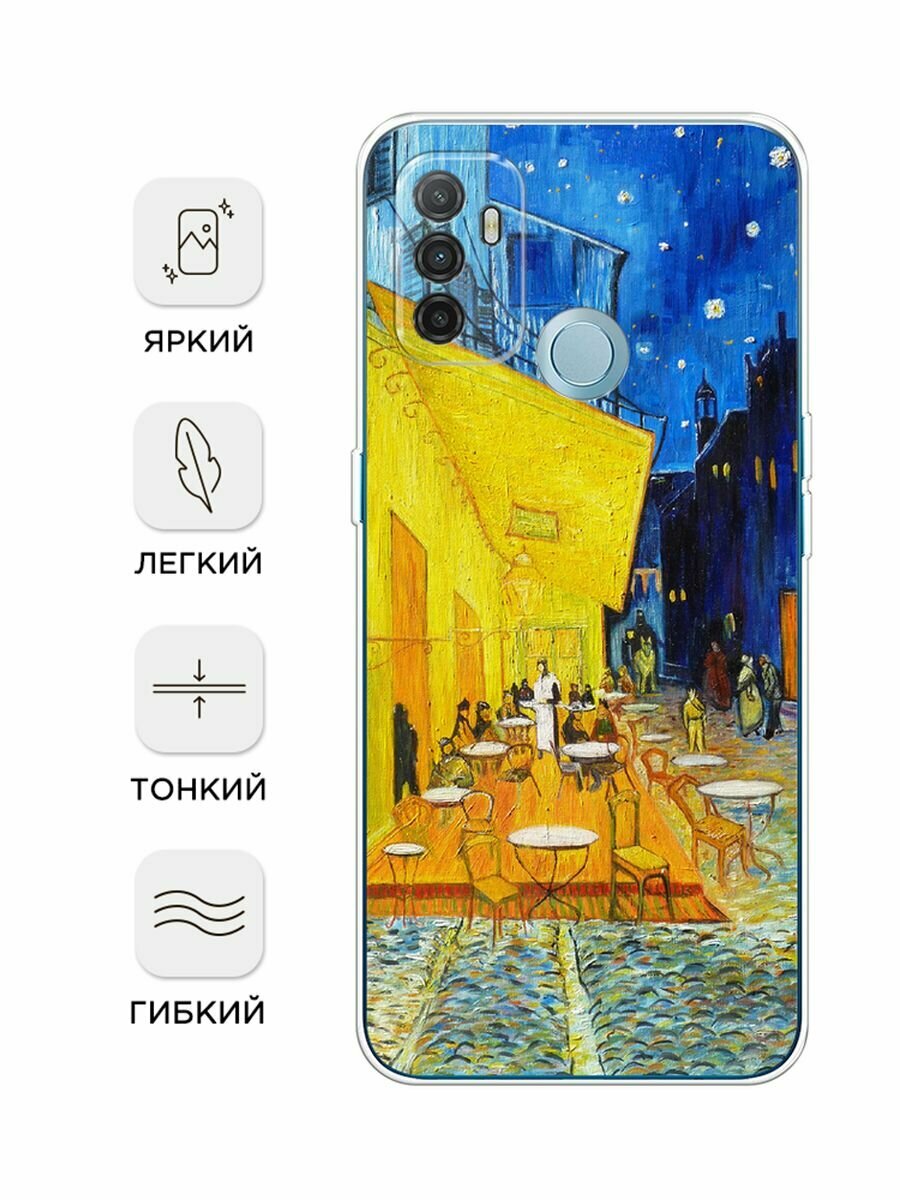 Силиконовый чехол на Oppo A53 / Оппо А53 с принтом "Ван Гог Желтый дом" — фото 1