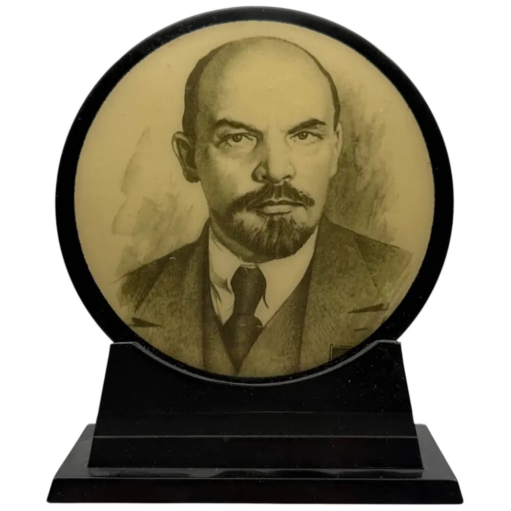 Плакетка "Ленин В. И.", 12.5 см, пластмасса, 1950-1960 гг, СССР