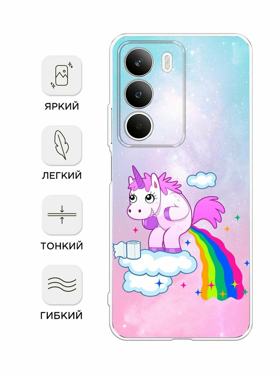 Чехол на Realme C71/P3 Lite 4G / Реалми С71/P3 Лайт 4G с принтом "Единорог какает" — фото 1