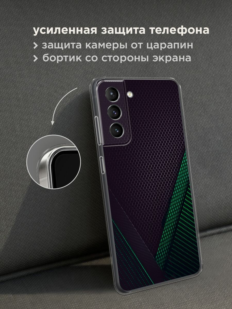Чехол на Samsung Galaxy S21 / Самсунг Галакси S21 с принтом "Зеленый карбон" — фото 1