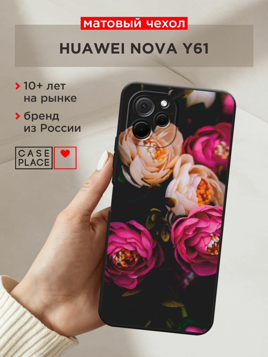 Черный матовый чехол на HuaweI Nova Y61 / Хуавей Нова Y61 с принтом "Розовые пионы на черном"