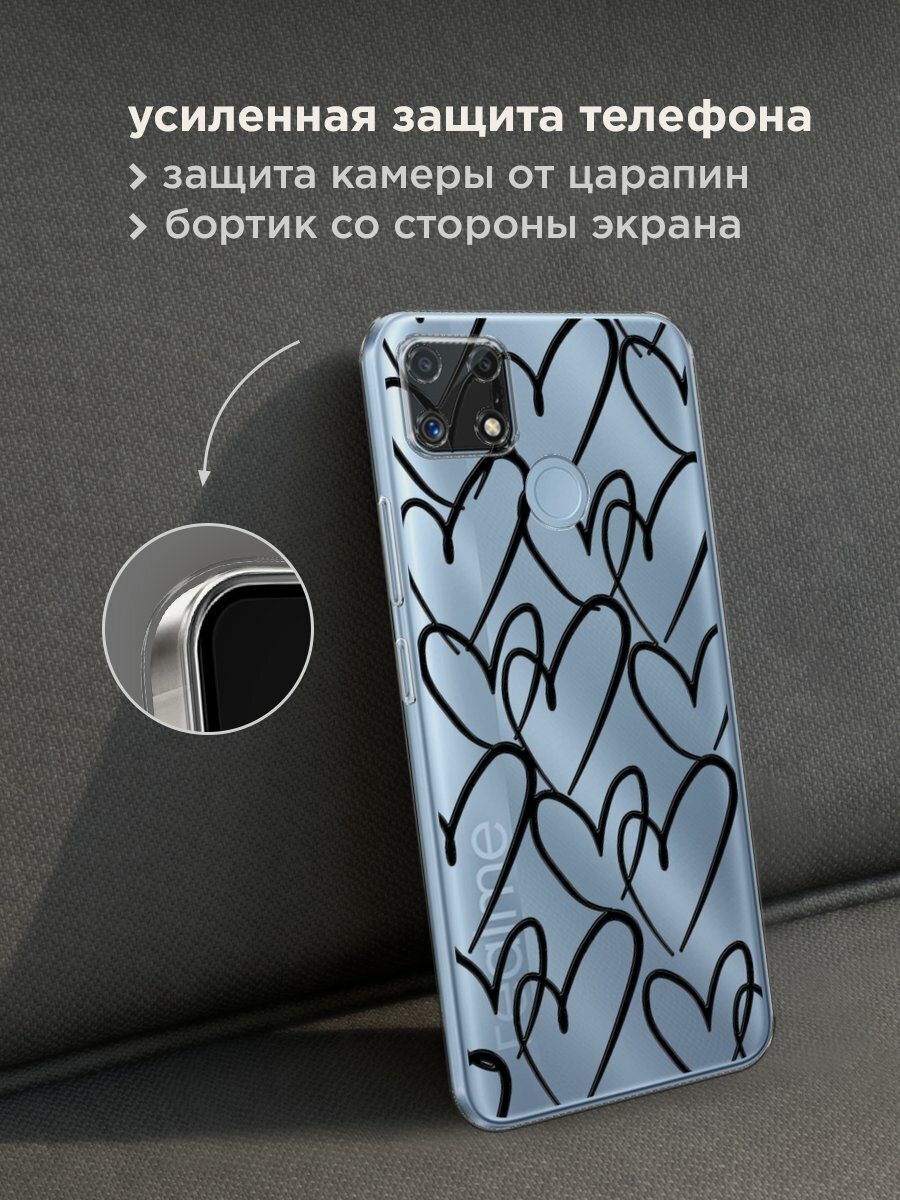 Чехол на Realme C25/C25s / Реалми С25/C25s с принтом "Hearts doodle black 1" — фото 1
