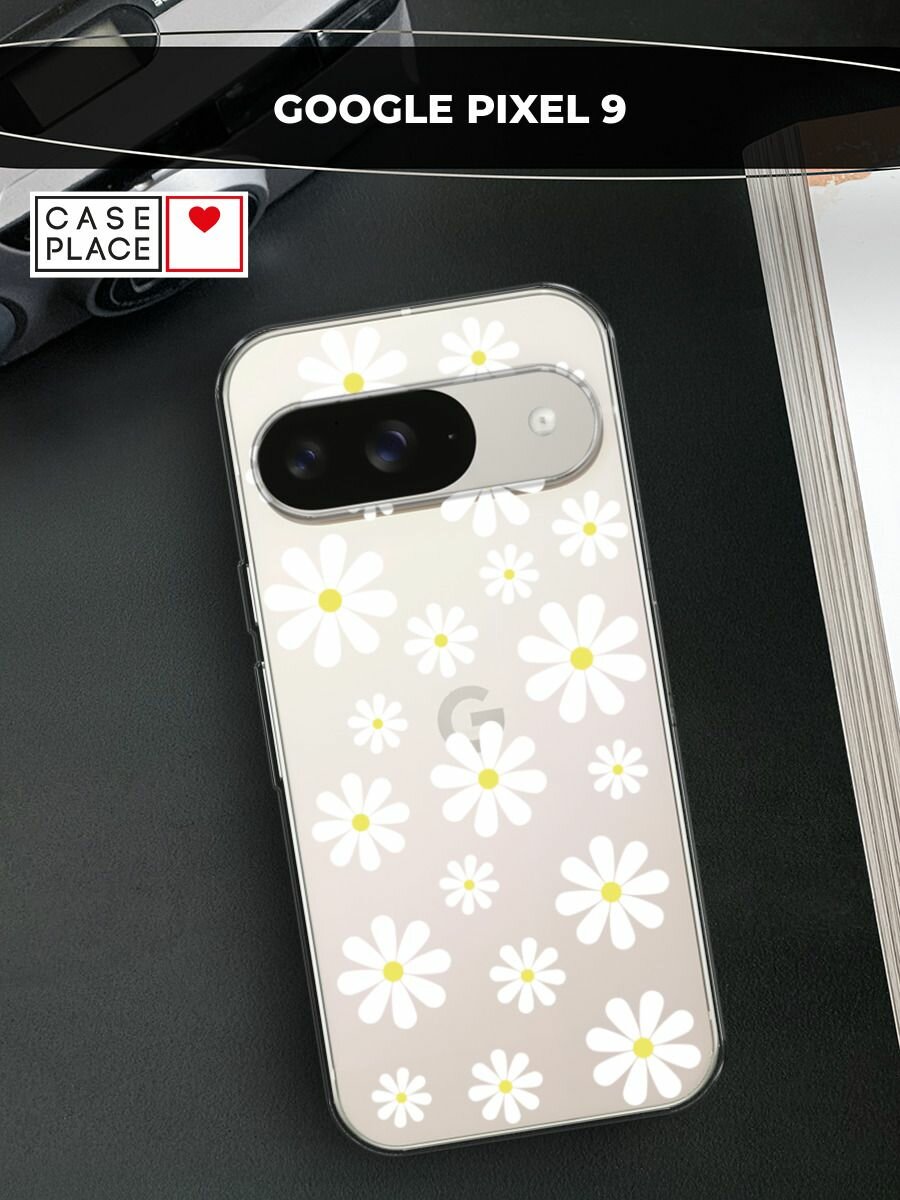 Чехол на Google Pixel 9 / Гугл Пиксель 9 с принтом "Большие ромашки", прозрачный