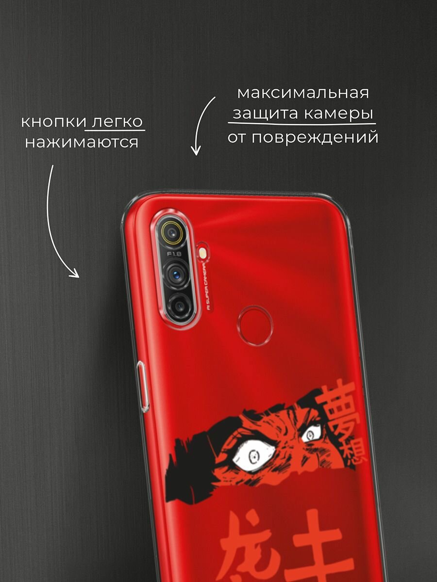 Чехол на Realme C3 / Реалми C3 с принтом "Anime attack", прозрачный — фото 1