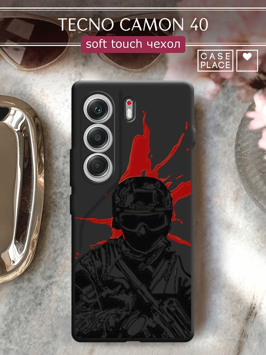 Чехол на Tecno Camon 40 / Текно Камон 40 с принтом "Воин 2"
