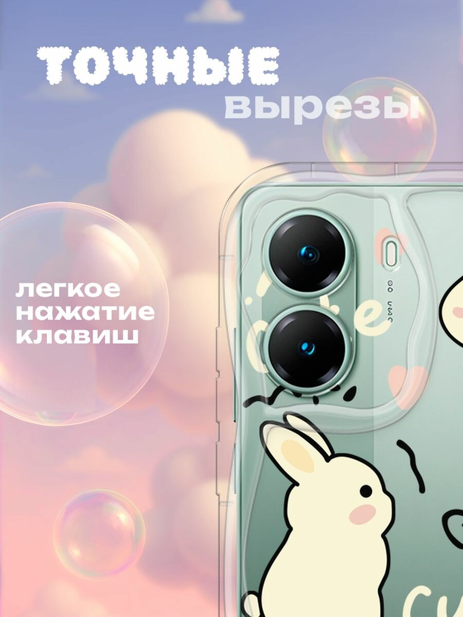 Чехол на Poco X7 Pro / Поко x7 pro с принтом "Милый кролик", прозрачный — фото 1