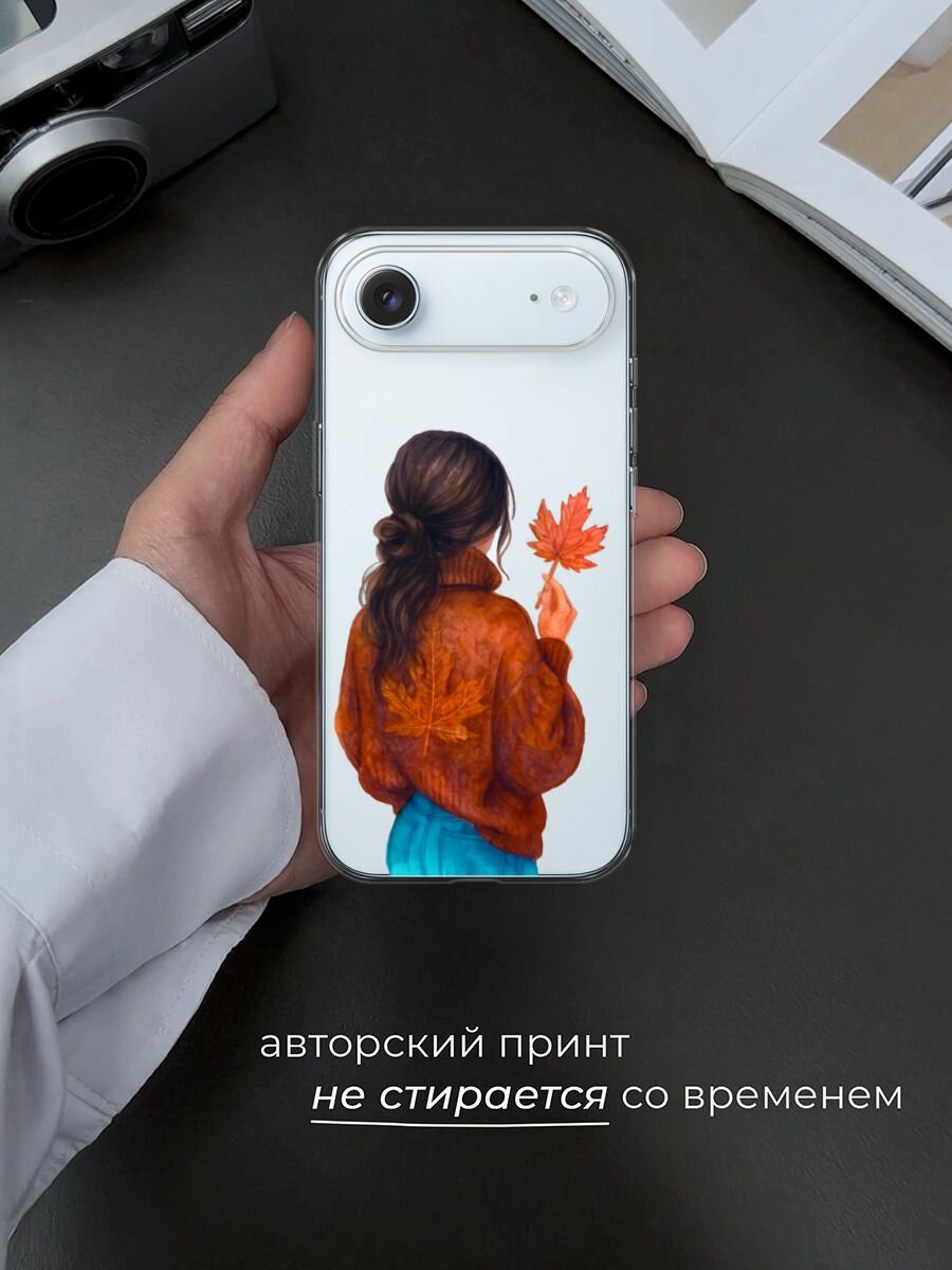 Чехол на Apple iPhone Air / Айфон Айр с принтом "Девушка с опавшим листом", прозрачный — фото 1
