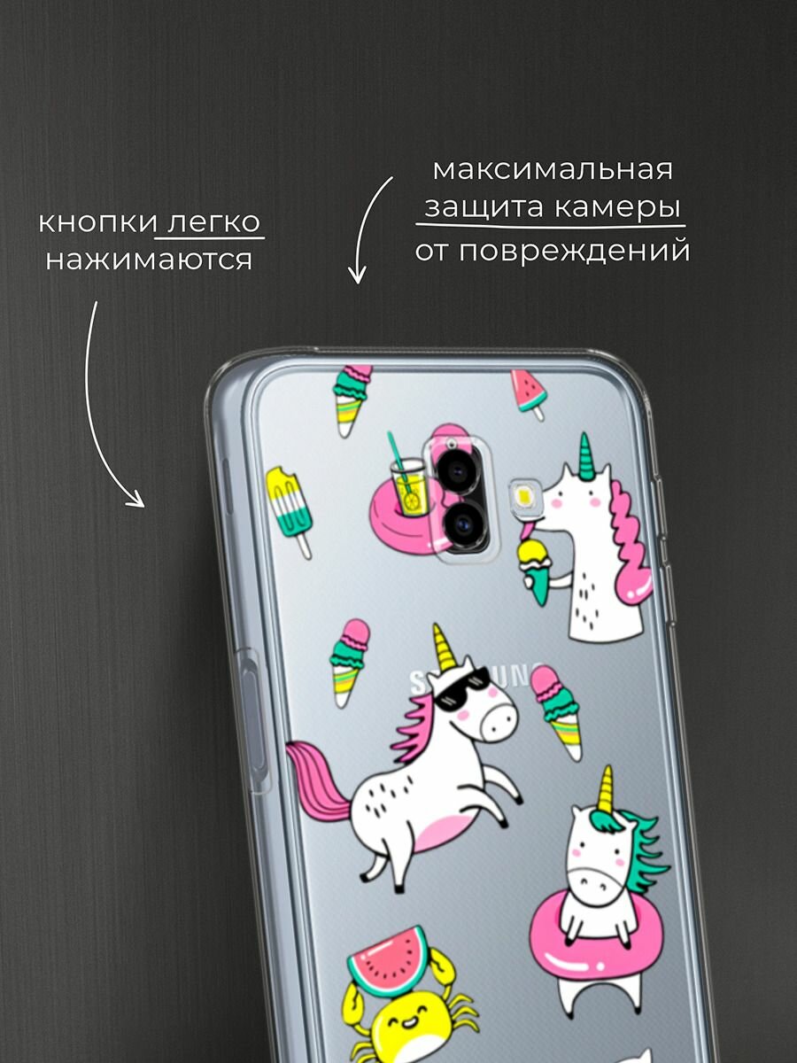 Чехол на Samsung Galaxy J6 + / Самсунг Галакси J6 Плюс 2018 с принтом "Единороги в отпуске", прозрачный — фото 1