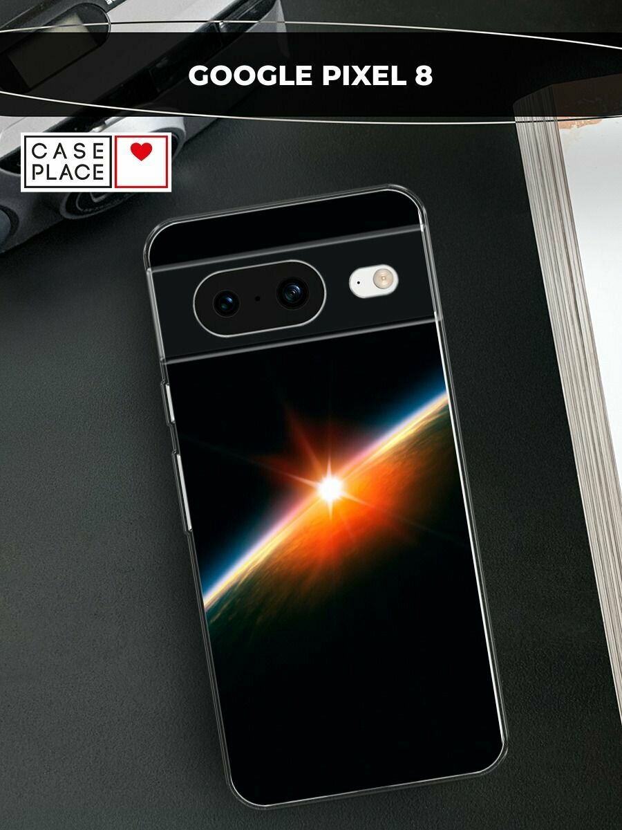 Чехол на Google Pixel 8 / Гугл Пиксель 8 с принтом "Космос 9"