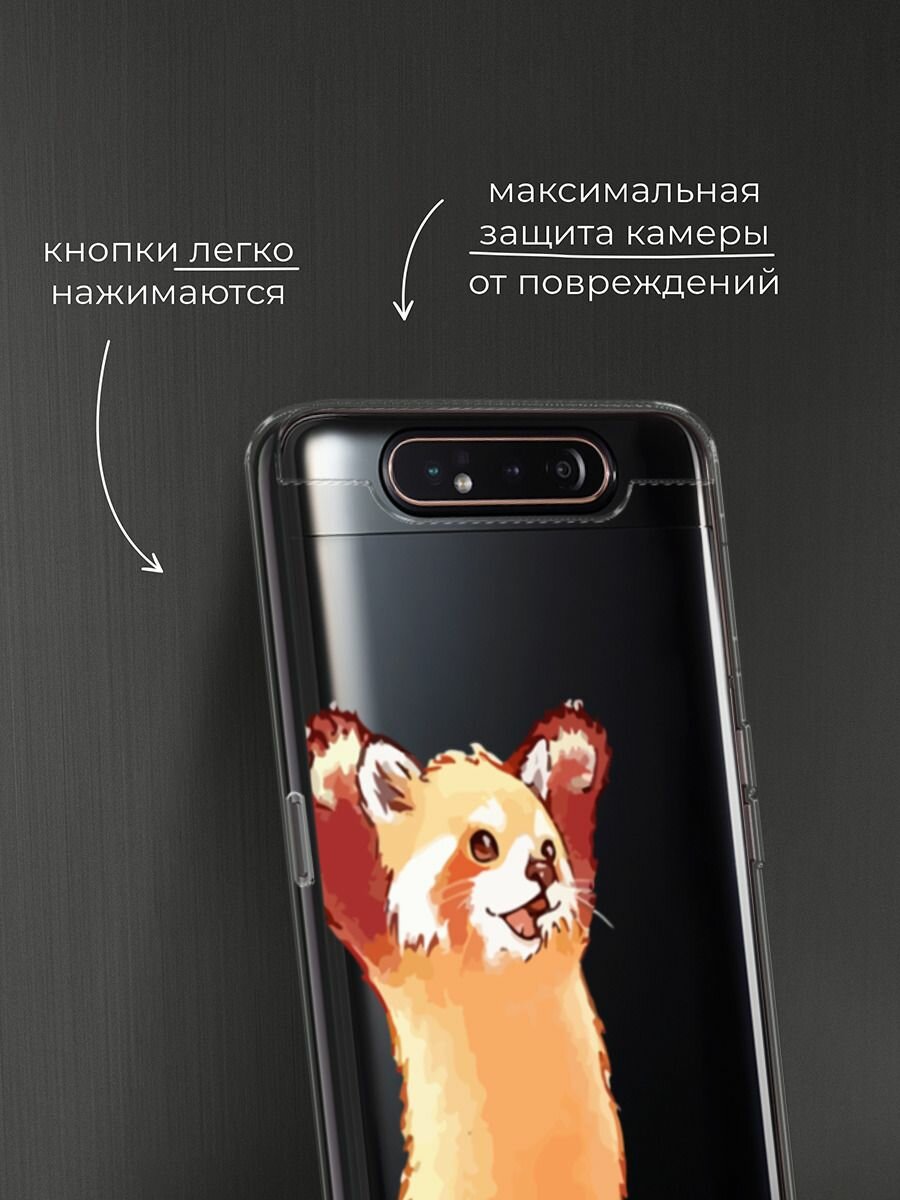 Чехол на Samsung Galaxy A80 / Самсунг Гэлакси A80 с принтом "Красная панда в полный рост", прозрачный — фото 1