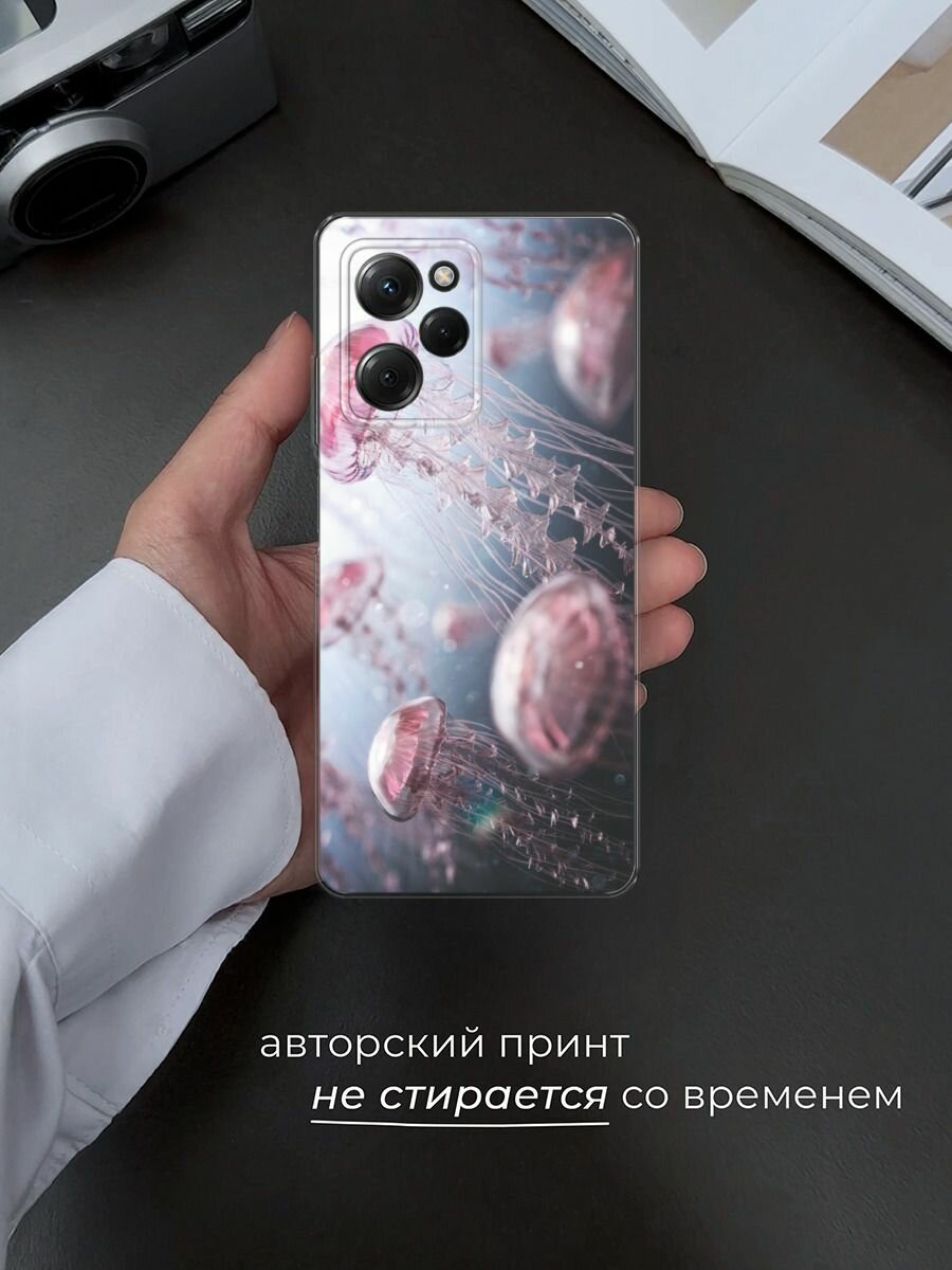 Чехол на Xiaomi Poco X5 Pro 5G / Сяоми Поко X5 Про 5G с принтом "Медузы" — фото 1