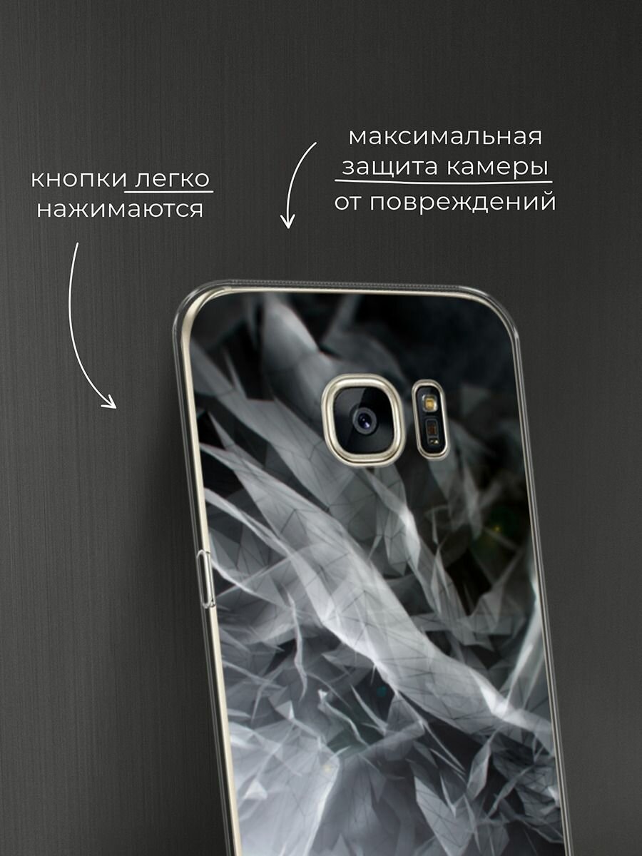 Чехол на Samsung Galaxy S7 / Самсунг Галакси С 7 с принтом "Абстракция 9" — фото 1