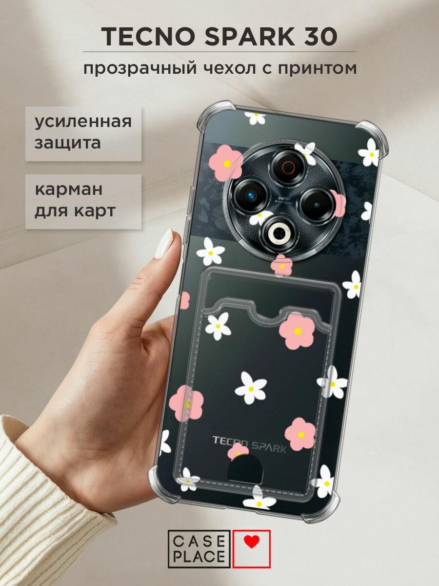 Чехол на Tecno Spark 30 (Текно Спарк 30) с картой и принтом "Розовые и белые цветы"