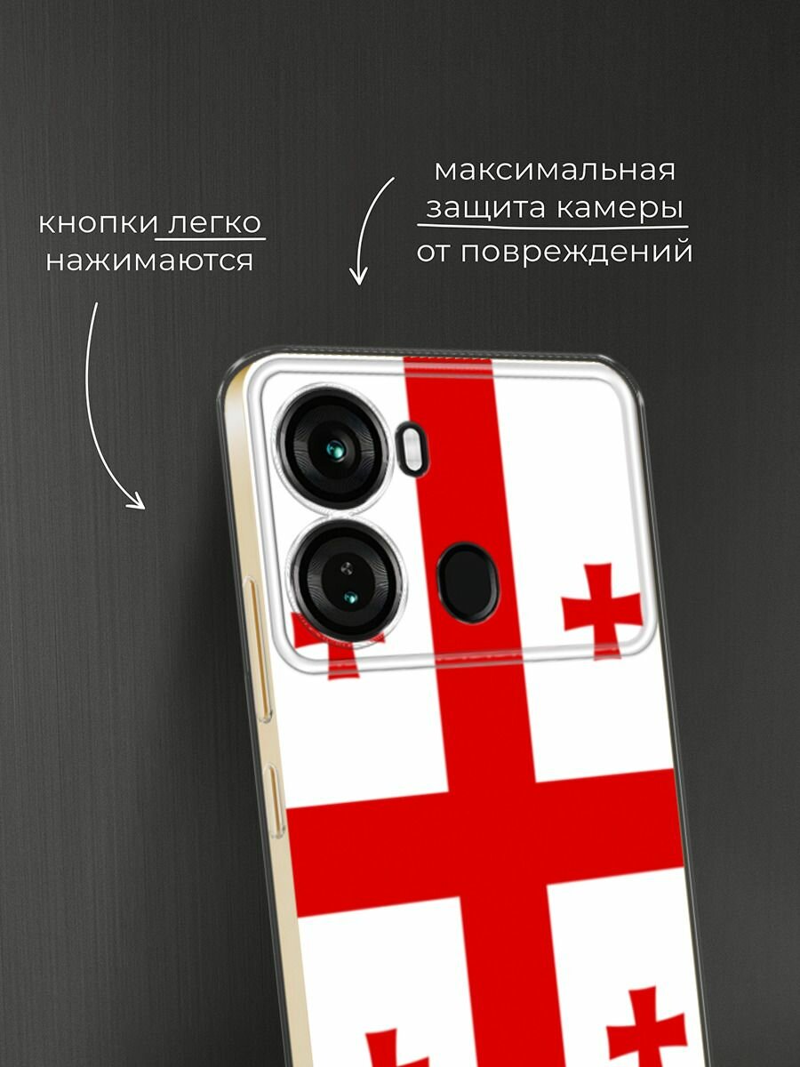 Силиконовый чехол на Itel P40 / Ител P40 с принтом "Флаг Грузии" — фото 1