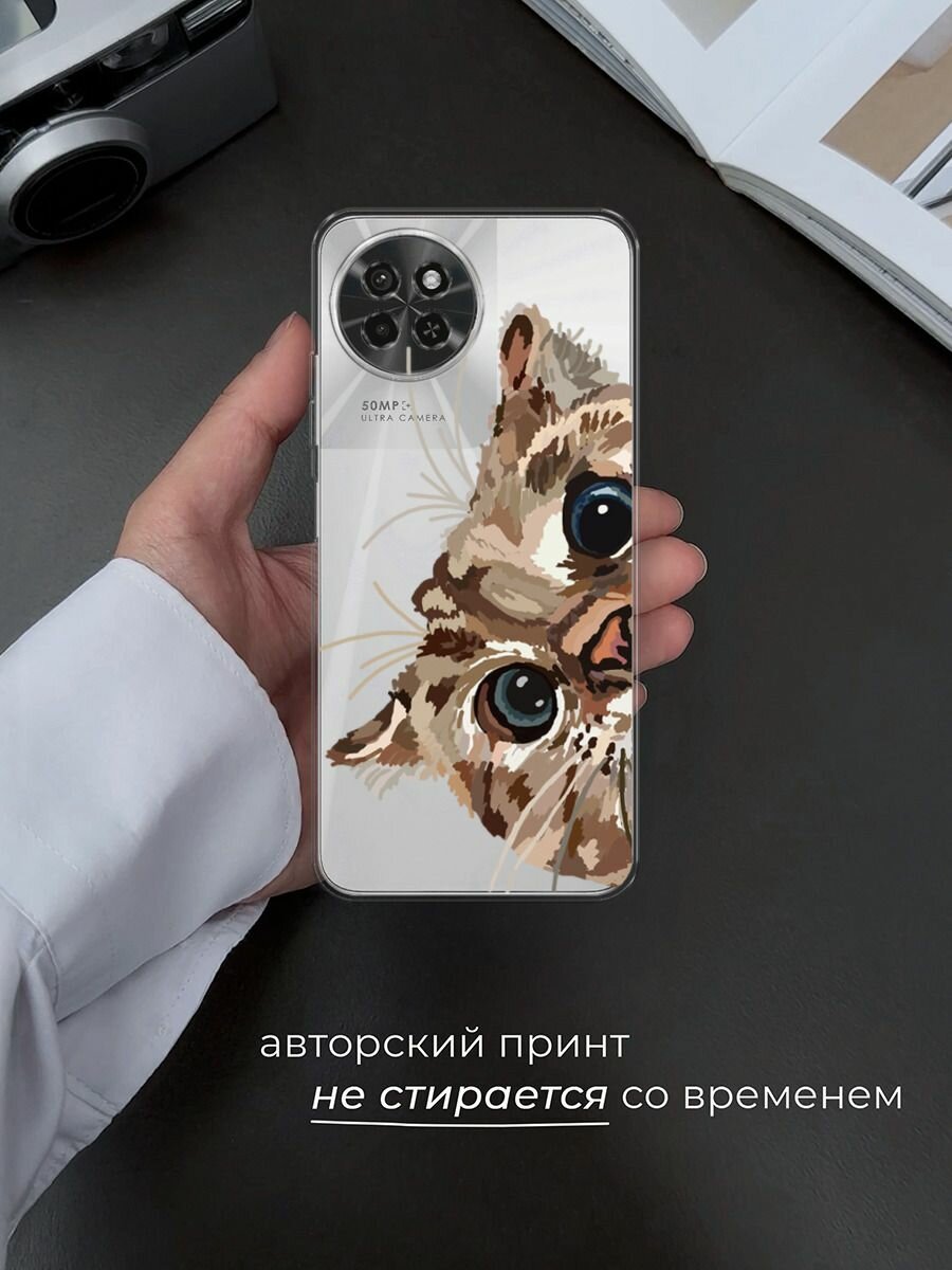 Чехол на Itel S23 / Ител S23 с принтом "Любопытный кот", прозрачный — фото 1