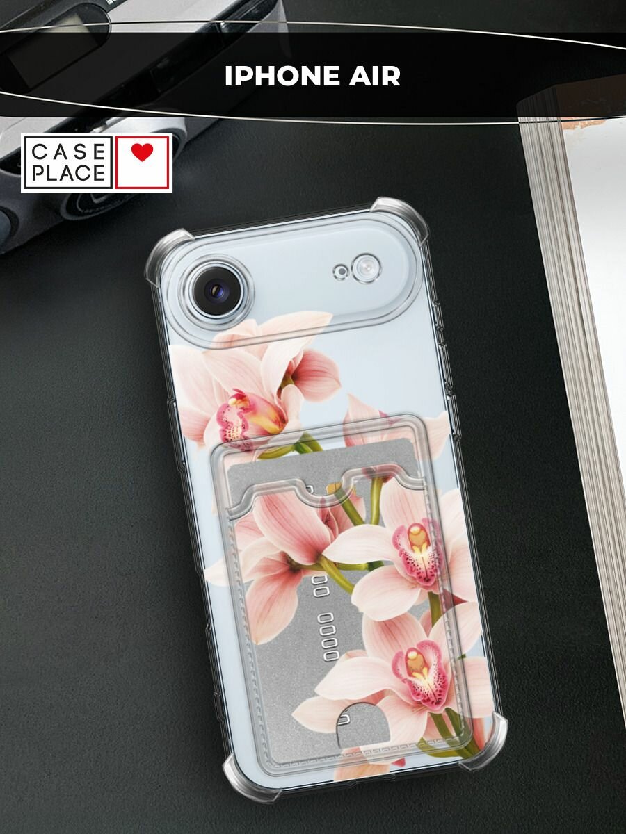 Чехол на Apple iPhone Air (Айфон Айр) с картой и принтом "Нежная орхидея"