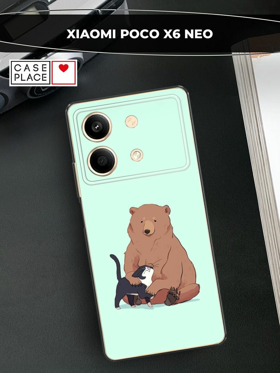 Чехол на Xiaomi Poco X6 Neo / Сяоми Поко X6 Нео с принтом "Медведь и кошка дружба"