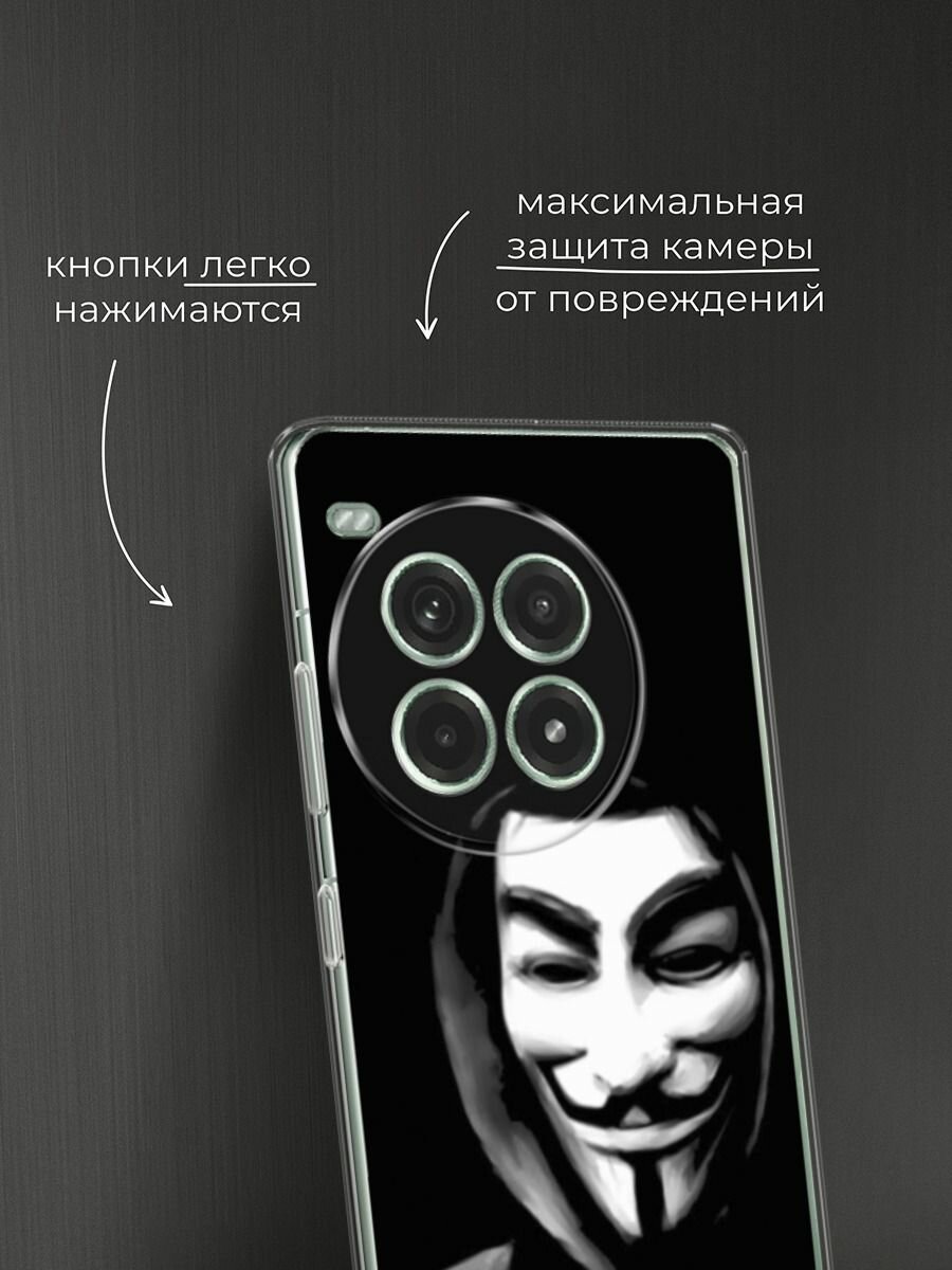 Чехол на OnePlus Ace 3 Pro / Ван Плас Эйс 3 Про с принтом "Анонимус" — фото 1