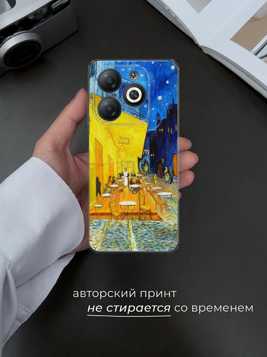 Чехол на Infinix Smart 8/8 HD/HOT 40i / Инфиникс Смарт 8/8 HD/HOT 40i с принтом "Ван Гог Желтый дом" — фото 1