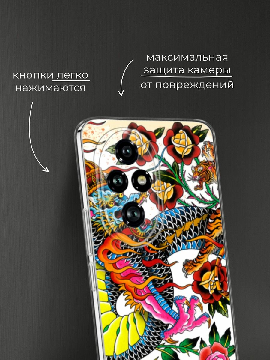 Чехол на Honor 200 Pro / Хонор 200 Про с принтом "Дракон в цветах" — фото 1