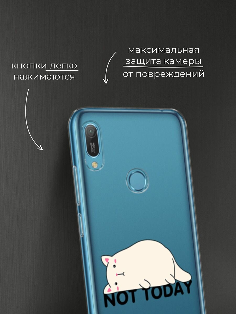 Чехол на Honor 8A/8A Pro/Huawei Y6s/Y6 2019 / Хонор 8А с принтом "Cat not today", прозрачный — фото 1