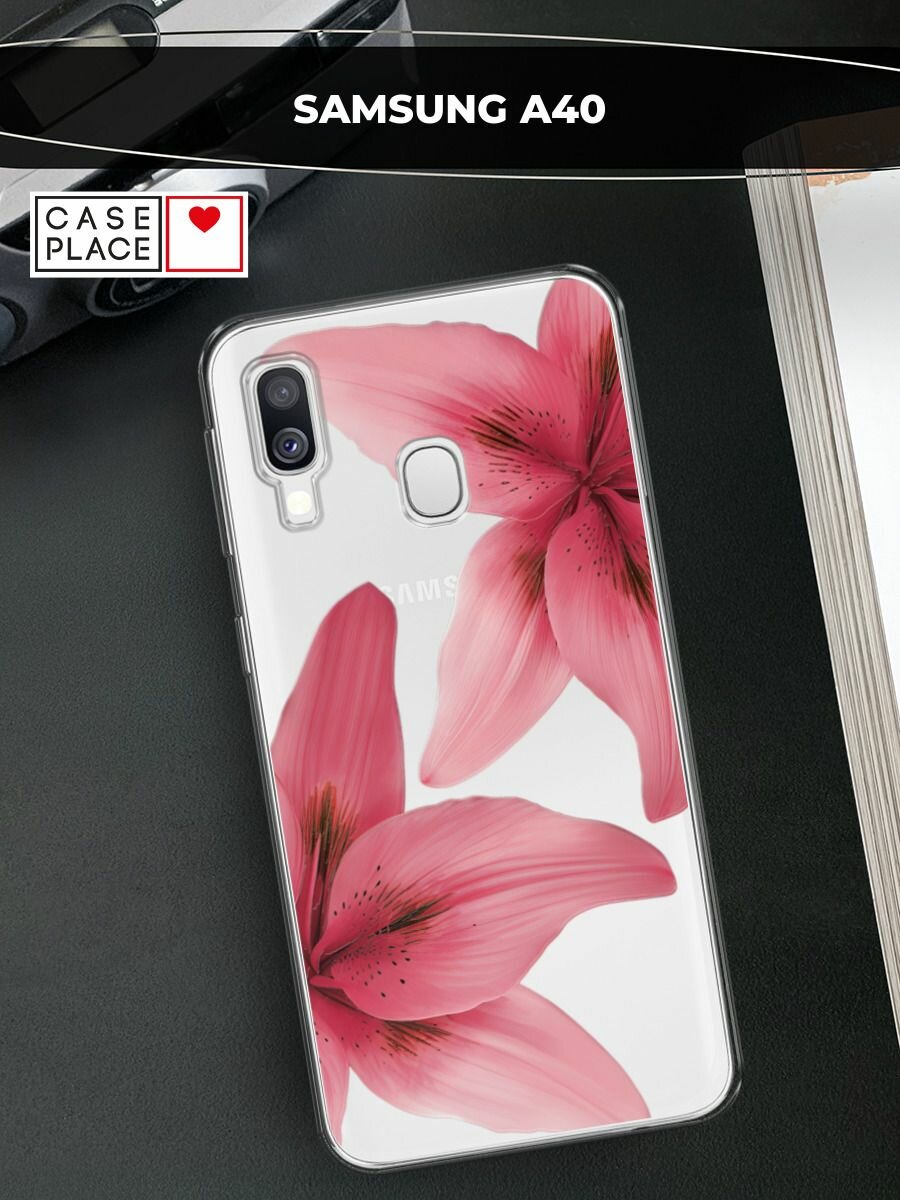 Чехол на Samsung Galaxy A40 / Самсунг Галакси А40 с принтом "Pink flower"