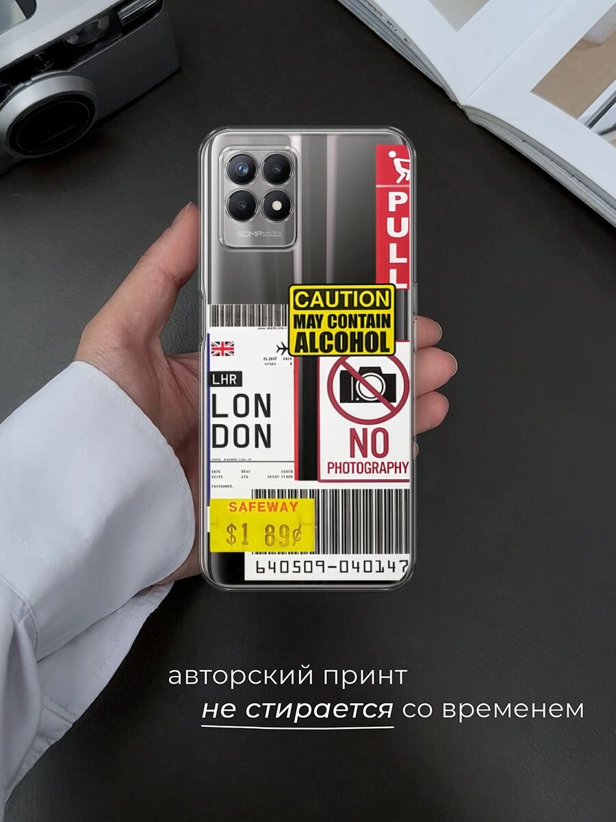 Чехол на Realme 8i / Реалми 8i с принтом "Подборка знаки", прозрачный — фото 1
