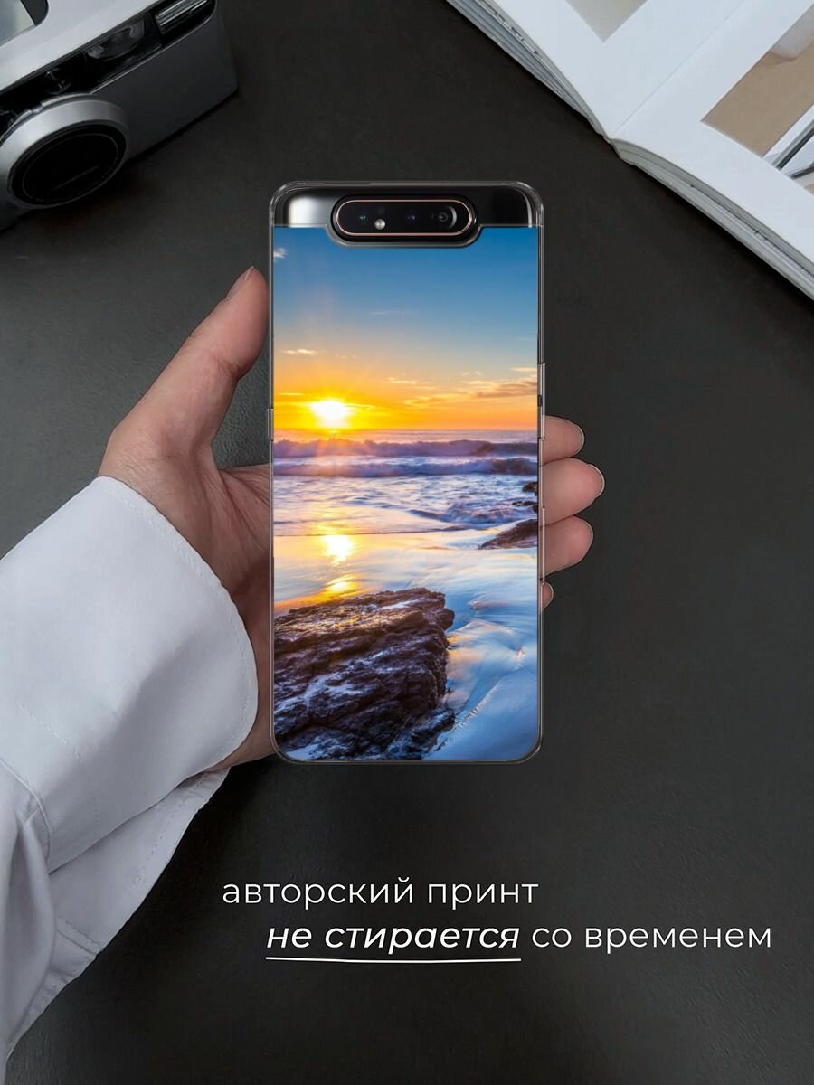 Чехол на Samsung Galaxy A80 / Самсунг Гэлакси A80 с принтом "Восход 6" — фото 1