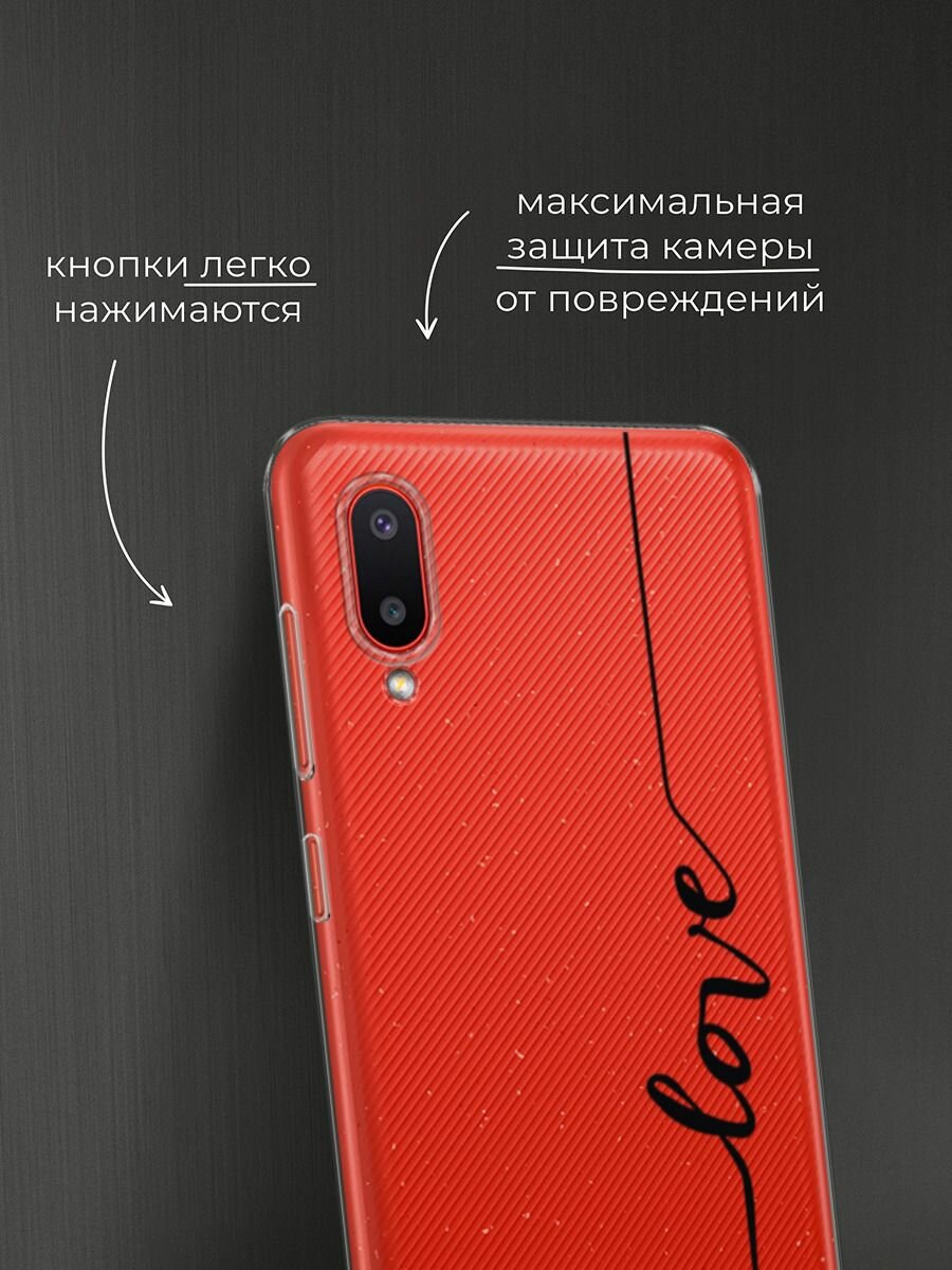 Чехол на Samsung Galaxy A02 / Самсунг Галакси А02 с принтом "Красивая любовь надпись", прозрачный — фото 1