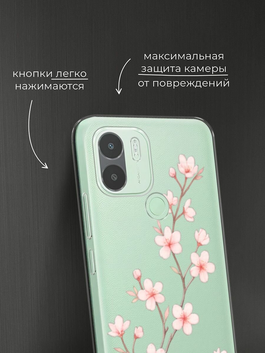 Чехол на Xiaomi Redmi A1+/Redmi A2+/Poco C51/C50 / Редми A1+ с принтом "Веточка сакуры 2" — фото 1