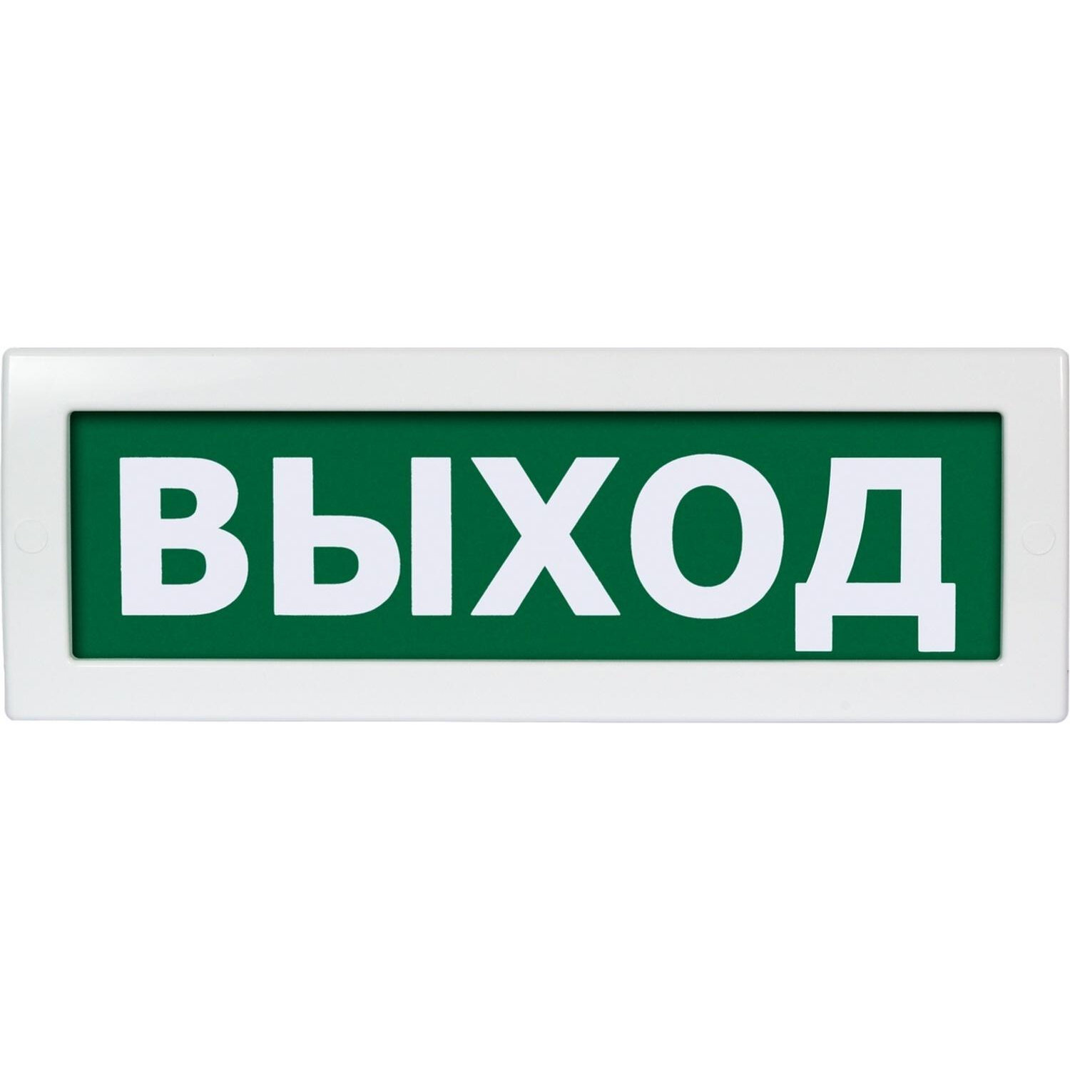 Табло вистл охранно-пожарное световое Молния-12, Выход