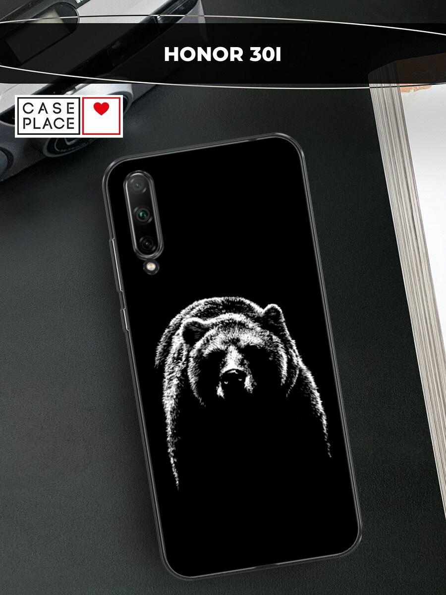 Силиконовый чехол на Honor 30i / Хонор 30i с принтом "Медведь в ночи"