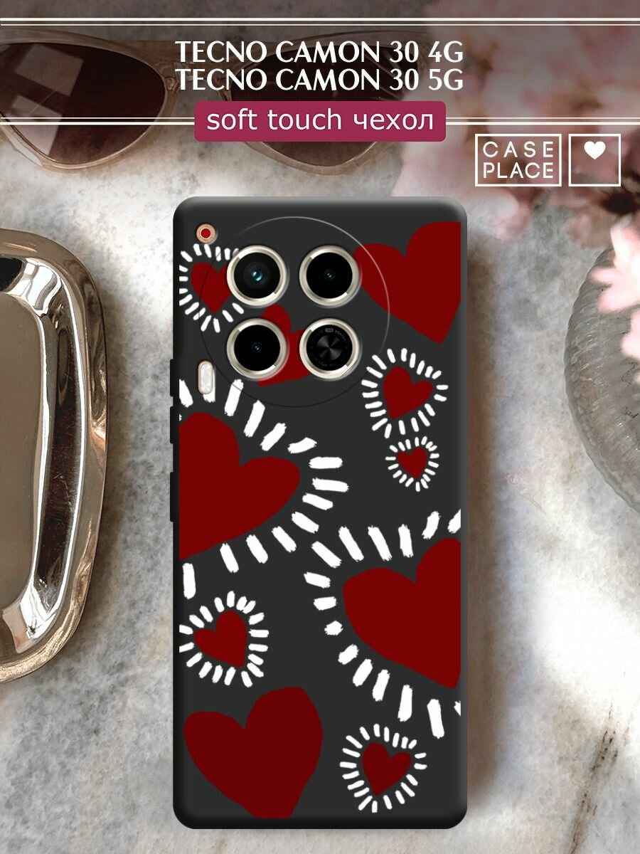Чехол на Tecno Camon 30 4G/Tecno Camon 30 5G / Текно Камон 30 4G/Текно Камон 30 5G с принтом "Бордовые сердца 2"