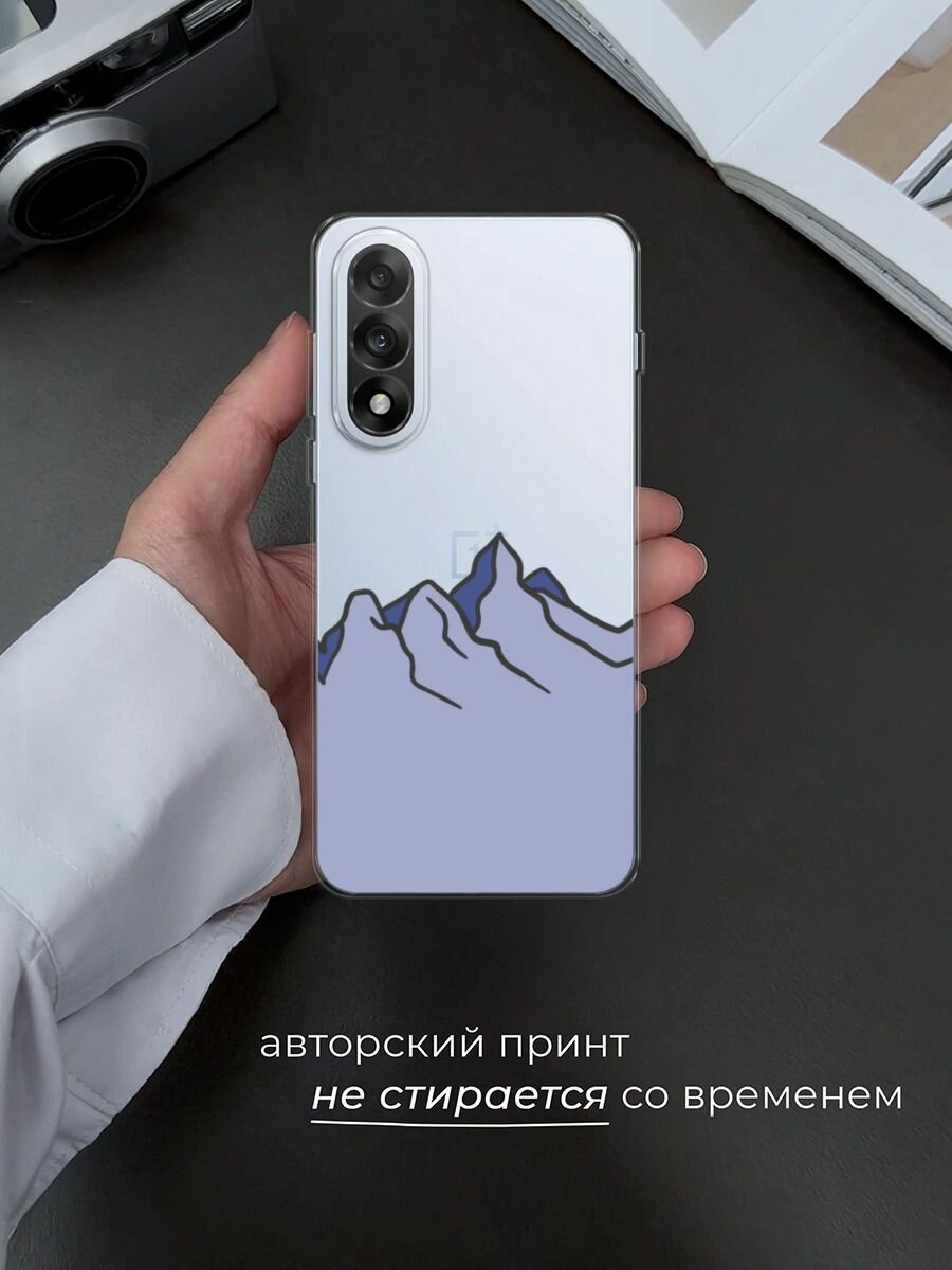 Чехол на OnePlus Nord 5 / Ван Плас Норд 5 с принтом "Гора", прозрачный — фото 1