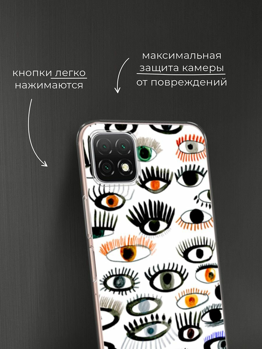 Силиконовый чехол на Wiko T3 / Вико Т3 с принтом "Глаза акварель" — фото 1