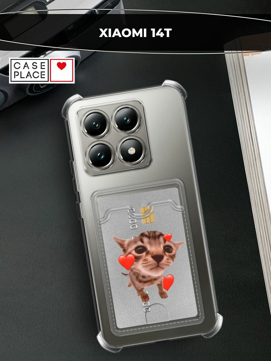 Чехол на Xiaomi 14T (Сяоми 14T) с картой и принтом "Ласковый котенок"