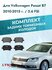 Картинка подсказки