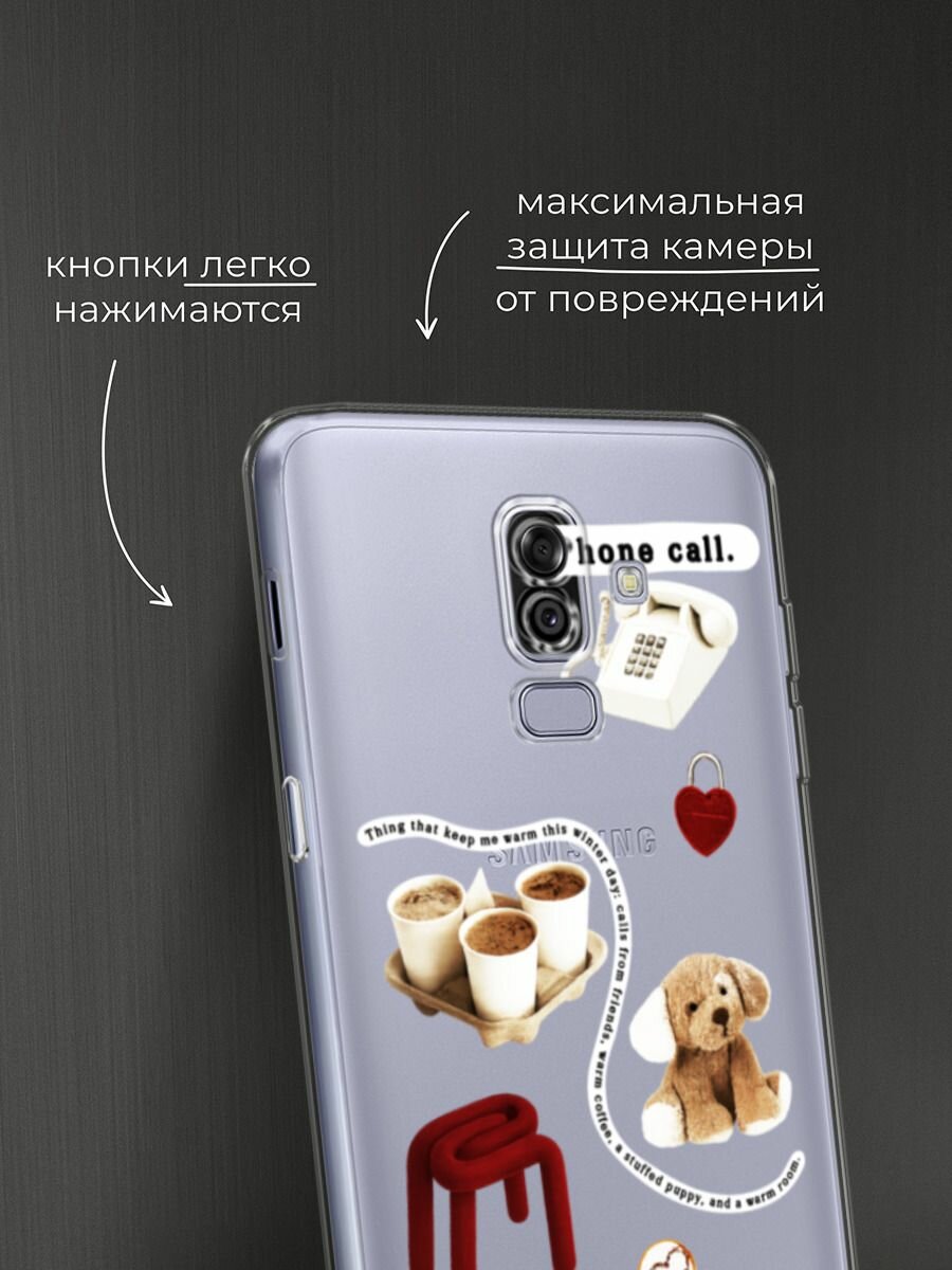Чехол на Samsung Galaxy J8 / Самсунг Галакси Джей 8 с принтом "Phone call", прозрачный — фото 1