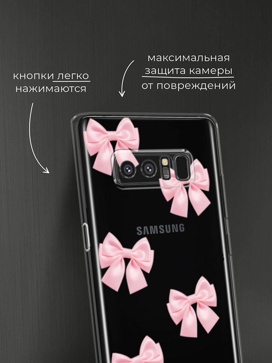 Чехол на Samsung Galaxy Note 8 / Самсунг Галакси Нот 8 с принтом "Pink Bows", прозрачный — фото 1