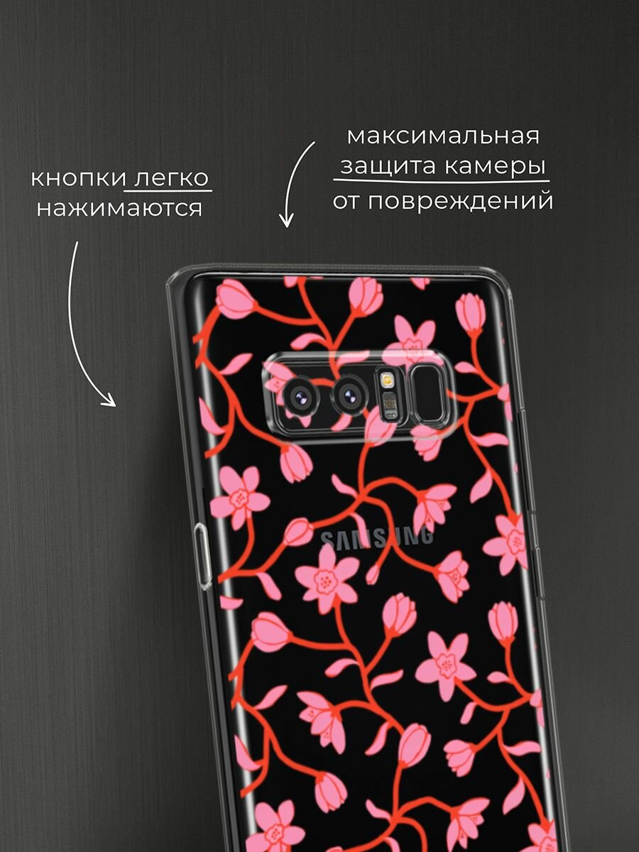 Чехол на Samsung Galaxy Note 8 / Самсунг Галакси Нот 8 с принтом "Красное переплетение веточек", прозрачный — фото 1