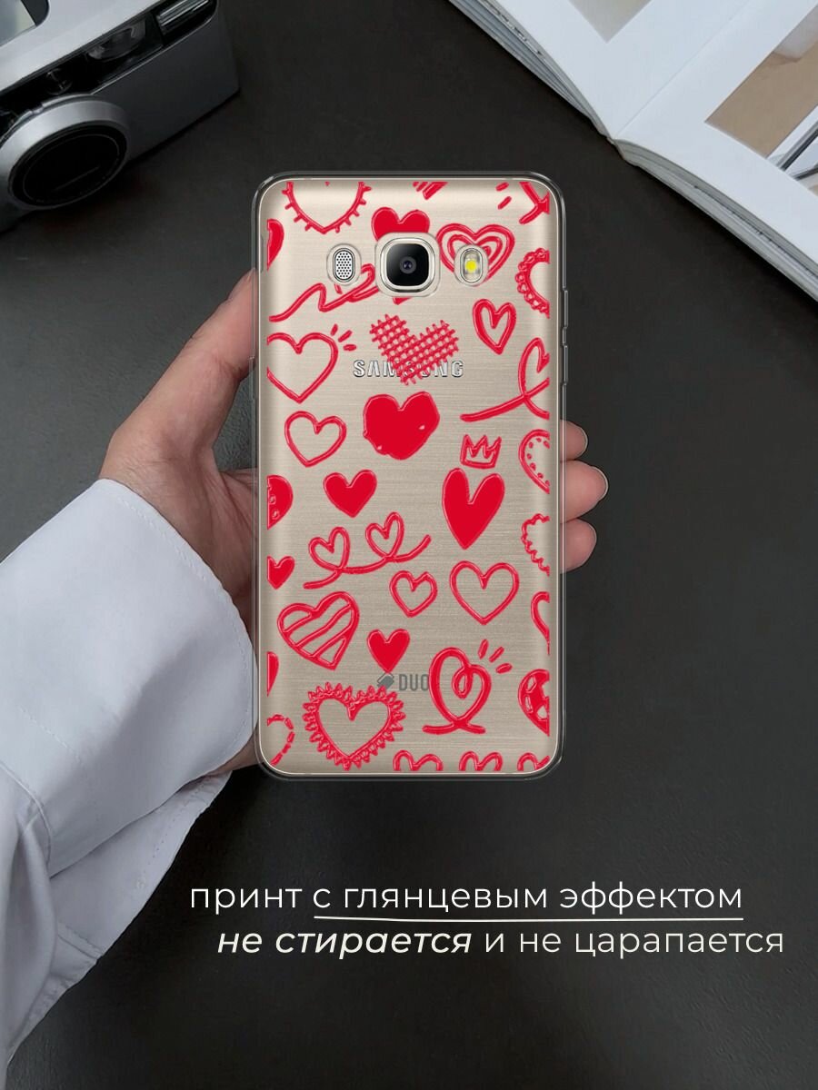 Чехол на Samsung Galaxy J5 2016 / Самсунг Галакси Джей 5 2016 с принтом "Разные сердечки" — фото 1