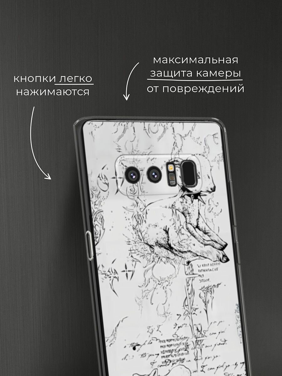 Чехол на Samsung Galaxy Note 8 / Самсунг Галакси Нот 8 с принтом "Готический ягненок" — фото 1
