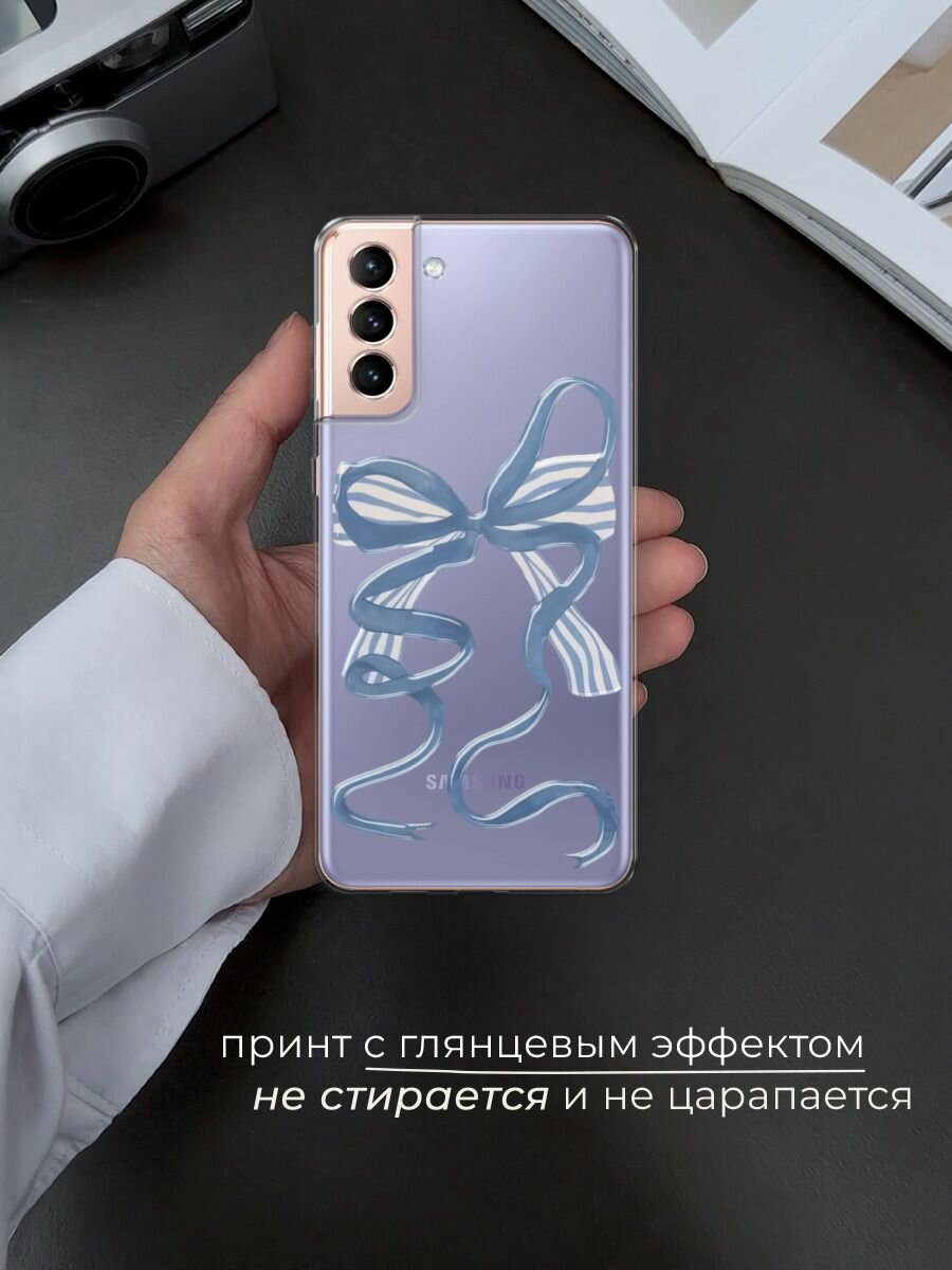 Чехол на Samsung Galaxy S21 + / Самсунг Галакси S21 Плюс с принтом "Полосатый голубой бант 2" — фото 1