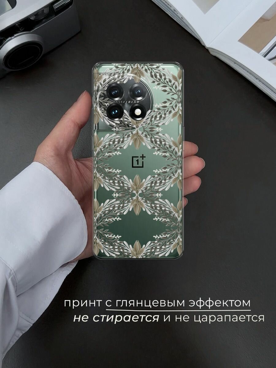 Чехол на OnePlus 11 / Ван Плас 11 с принтом "Калейдоскоп цветов" — фото 1