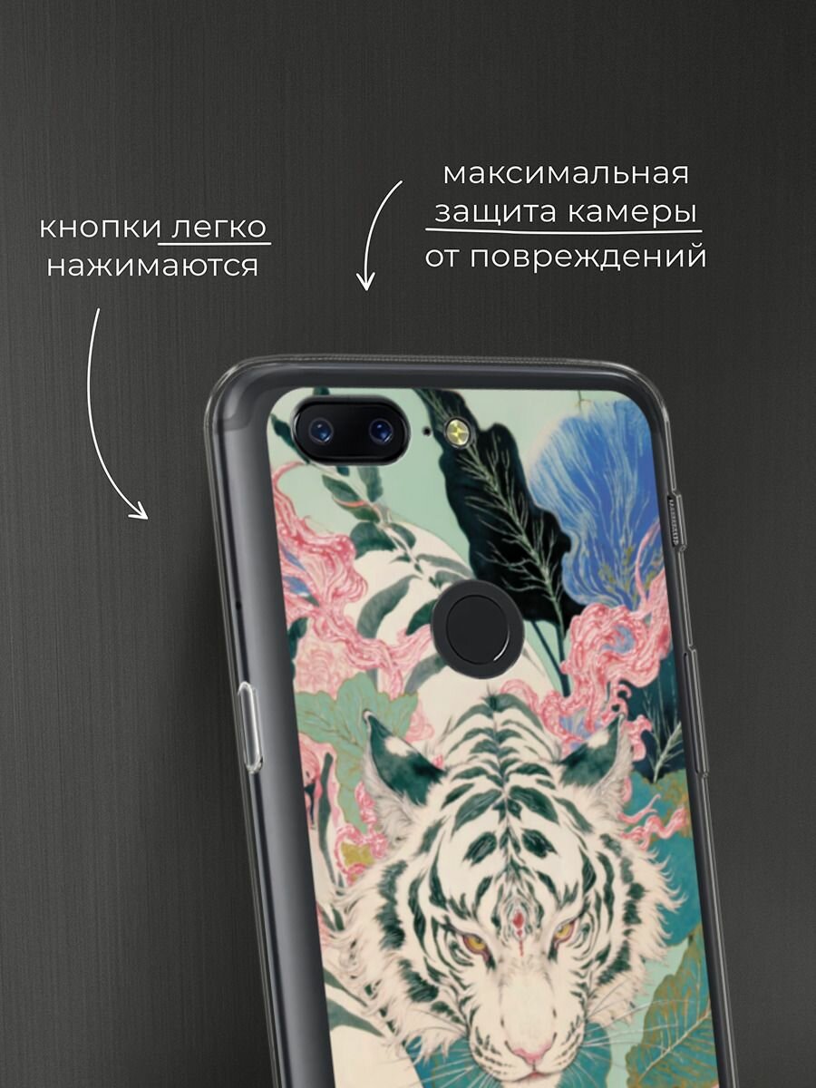 Чехол на OnePlus 5T / ВанПлюс 5Т с принтом "Охотник" — фото 1