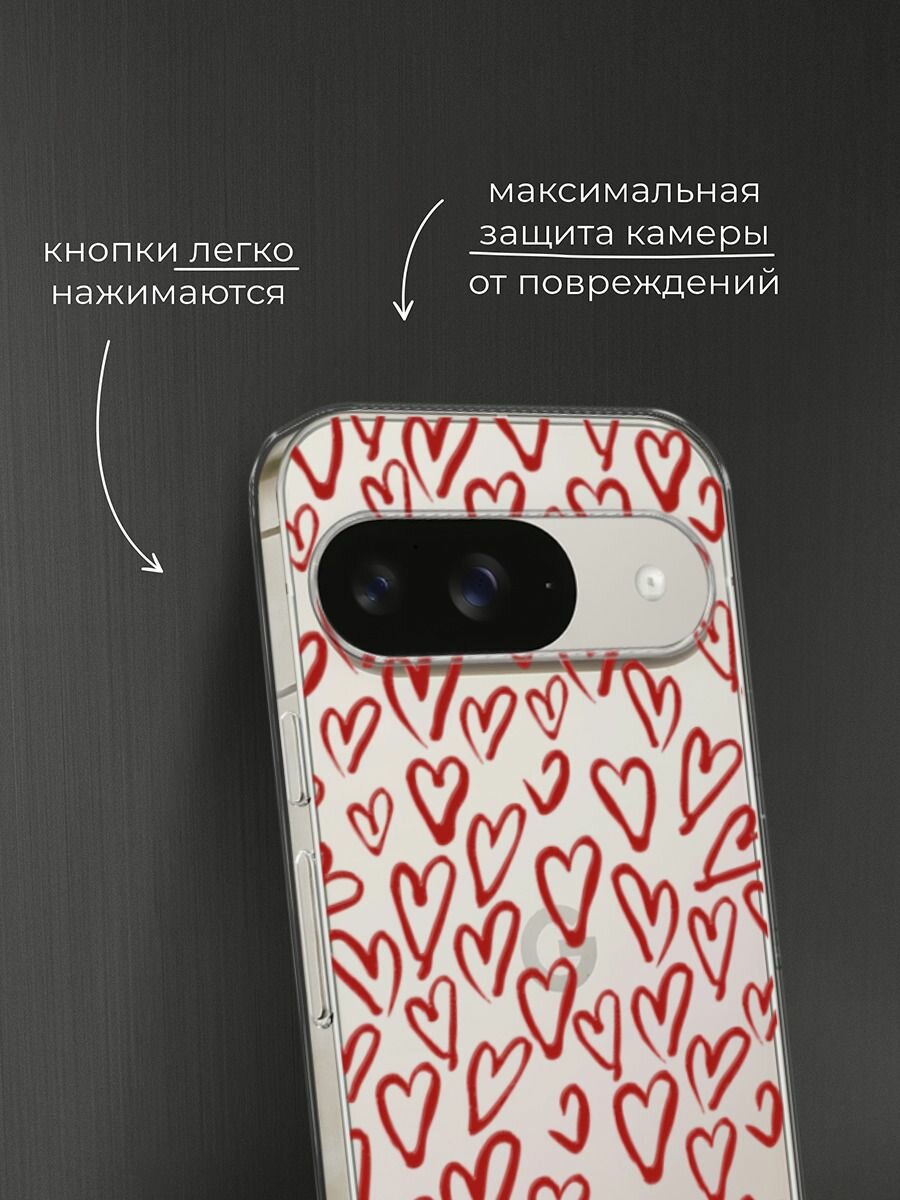 Чехол на Google Pixel 9 / Гугл Пиксель 9 с принтом "Легкие бордовые сердечки" — фото 1